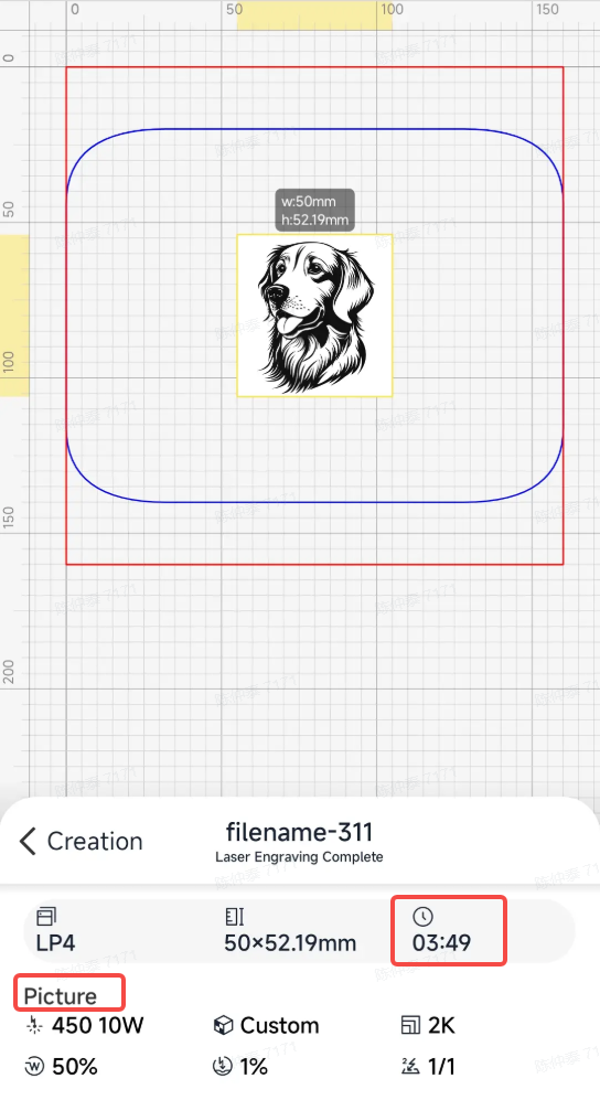 Qu’est-ce que le Tramage ? – Centre de support LaserPecker