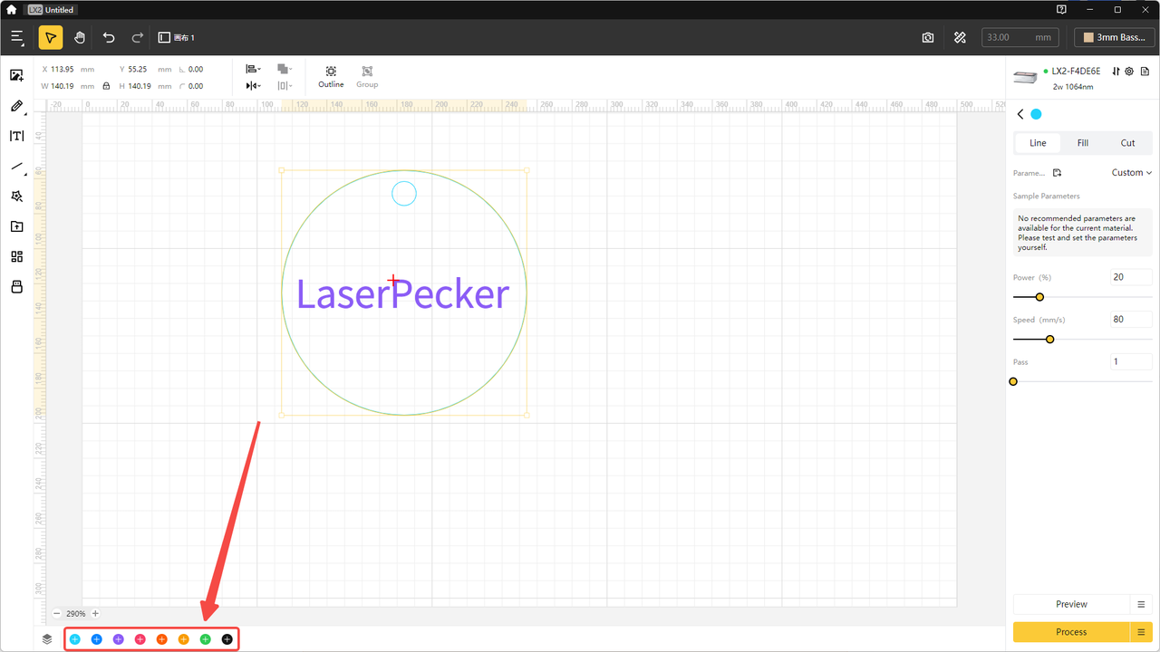Layers and Objects Function (LDS Beta) – LaserPecker Support Center